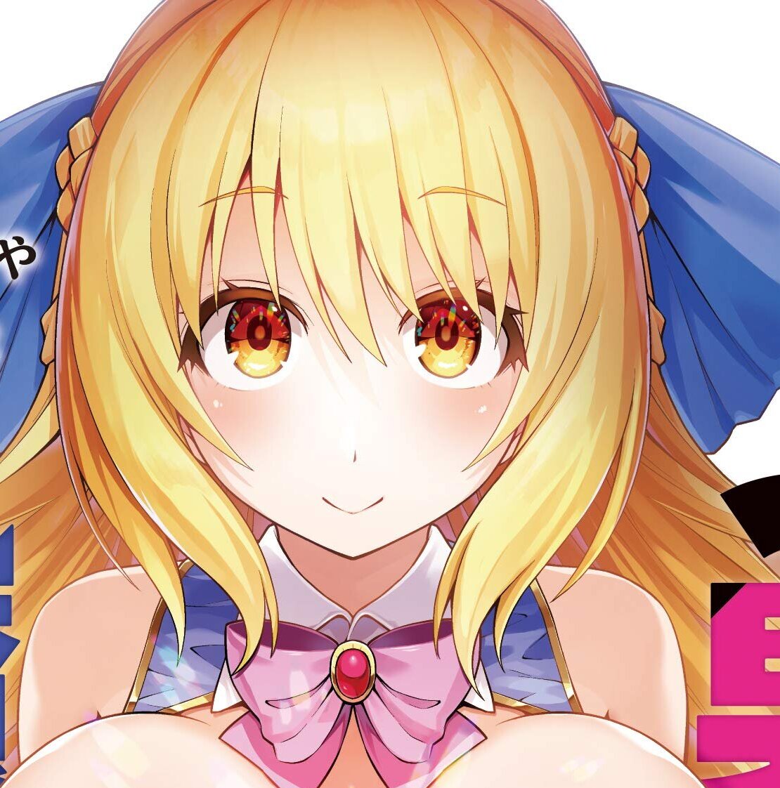 Nekopost.Net | Online Platform for everyone!